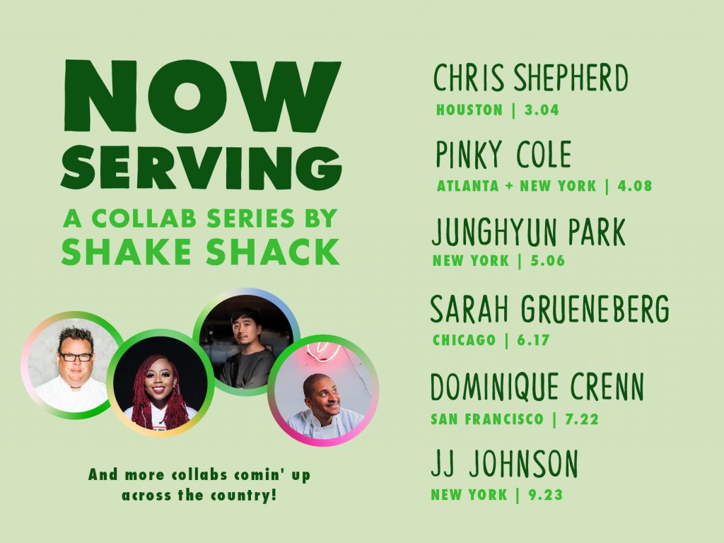 Now Serving: A Collab Series by Shake Shack | Shake Shack